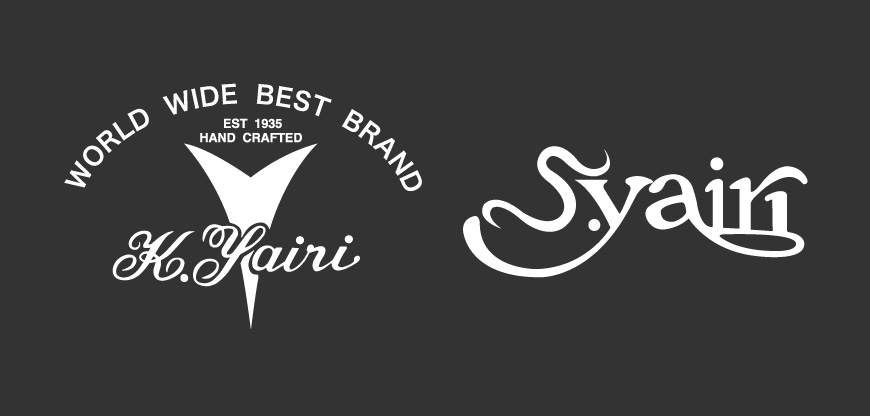 K.Yairi / S.Yairi / A.Yairiの違いと特徴【日本が誇るアコギメーカー】 – ナルガッキ